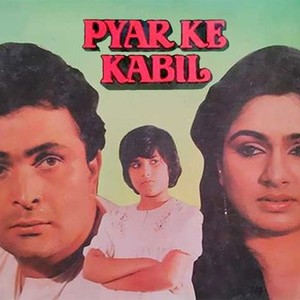 Pyar Ke Kabil - Rotten Tomatoes