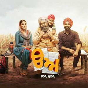 Uda Aida - Rotten Tomatoes