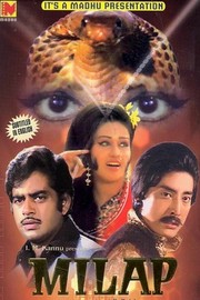 Milap - Movie Reviews