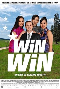 Win Win (2013) | Rotten Tomatoes