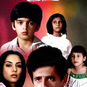 Masoom - Rotten Tomatoes