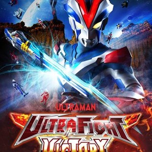 Ultra Fight Victory - Rotten Tomatoes