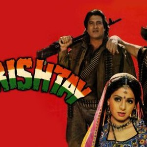 Farishtay - Rotten Tomatoes