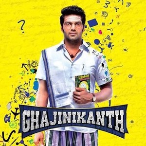 Ghajinikanth - Rotten Tomatoes