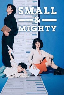 Small & Mighty: Season 1 | Rotten Tomatoes