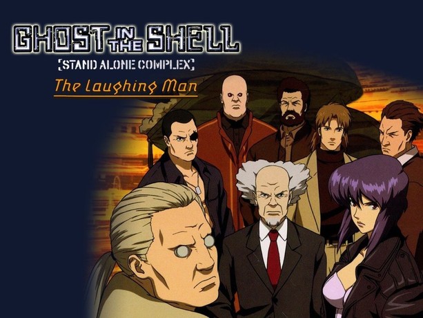 Ghost In The Shell Stand Alone Complex Laughing Man Ghost In The