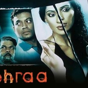 Chehraa - Rotten Tomatoes