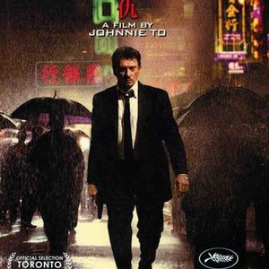 Vengeance - Rotten Tomatoes