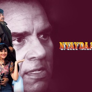 Nyaydaata - Rotten Tomatoes
