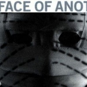 The Face of Another - Rotten Tomatoes