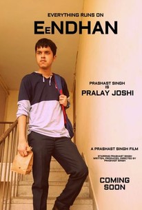 Eendhan | Rotten Tomatoes