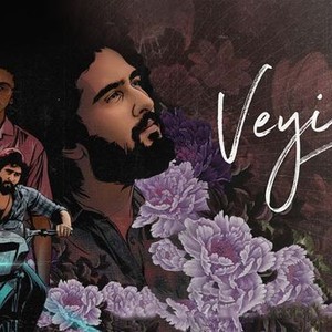 Veyil - Rotten Tomatoes