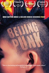 Beijing Punk (2010) - Rotten Tomatoes