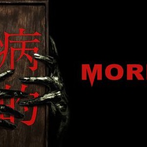Morbid - Rotten Tomatoes
