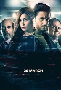 30 March | Rotten Tomatoes