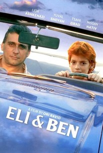 Eli & Ben | Rotten Tomatoes