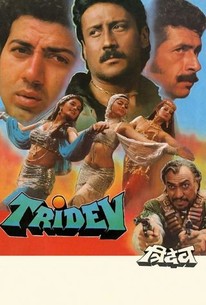 Tridev | Rotten Tomatoes