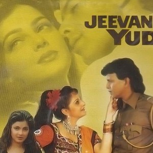 Jeevan Yudh - Rotten Tomatoes