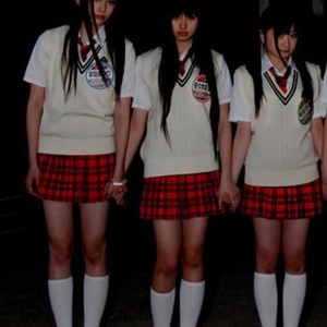 Shirome - Rotten Tomatoes