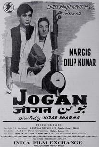 Jogan | Rotten Tomatoes