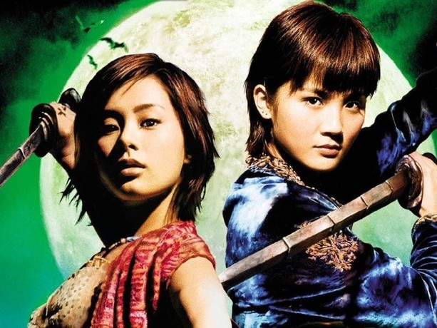 Vampire Effect Review Of The Vampire: A New History | The Voice