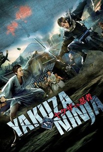 Yakuza vs. Ninja | Audience Reviews | Rotten Tomatoes