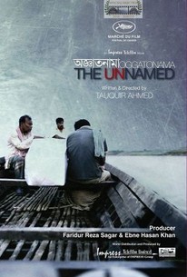 The Unnamed | Rotten Tomatoes