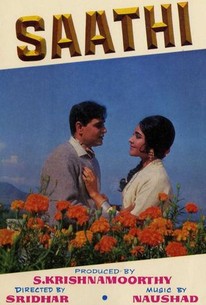 Saathi (1968) | Rotten Tomatoes