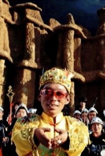 Vice Essentials: Season 2, Episode 5 | Rotten Tomatoes