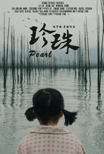 Pearl (2019) | Rotten Tomatoes