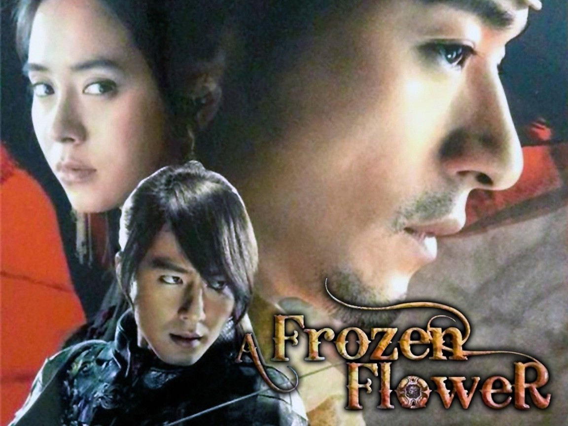 A Frozen Flower