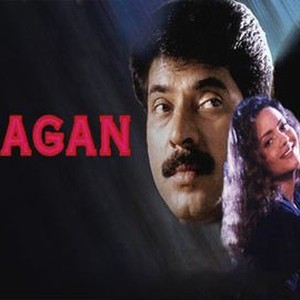 Azhagan - Rotten Tomatoes