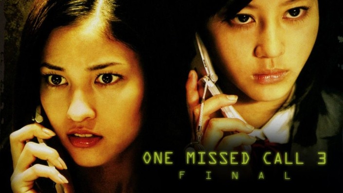 One Missed Call Cast One Missed Call (2003) Cast & Crew On MUBI