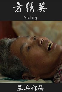 Mrs. Fang | Rotten Tomatoes