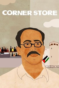 Corner Store | Rotten Tomatoes