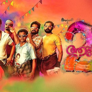 Aadu 2 - Rotten Tomatoes