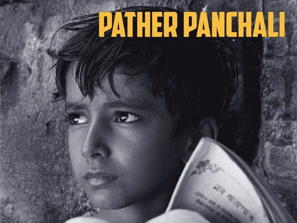 Pather Panchali Poster