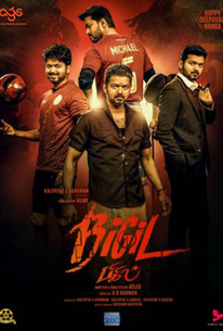 Bigil | Rotten Tomatoes