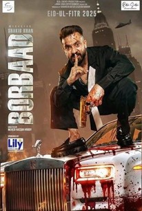 Borbaad (2025) | Rotten Tomatoes