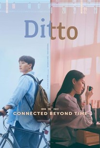 Ditto (2022) | Rotten Tomatoes