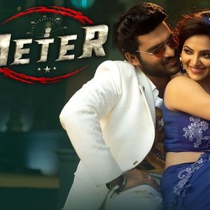 Meter - Rotten Tomatoes