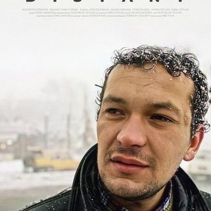 Distant - Rotten Tomatoes