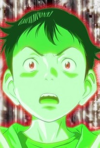 Pluto: Season 1, Episode 2 | Rotten Tomatoes