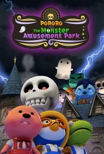 Pororo And The Monster Amusement Park | Rotten Tomatoes