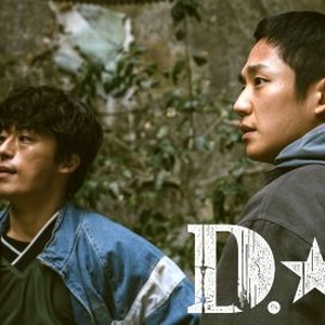 D.P. - Rotten Tomatoes