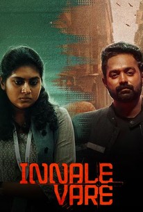 Innale Vare | Rotten Tomatoes