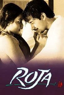 Roja | Rotten Tomatoes