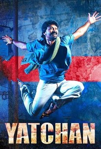 Yatchan - Rotten Tomatoes