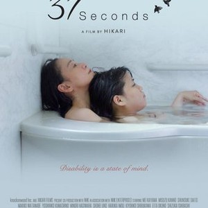 37 Seconds - Rotten Tomatoes
