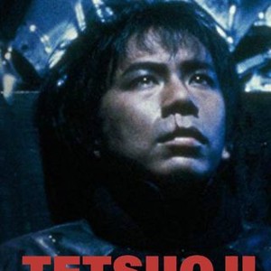 Tetsuo II: Body Hammer - Rotten Tomatoes